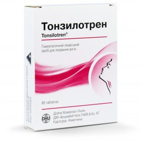 Здоров'я – Alpen Pharma AG в Україні