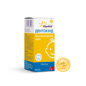 Здоров'я – Alpen Pharma AG в Україні